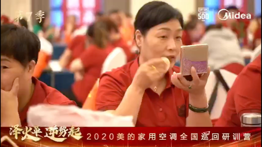 惠州摄影摄像照片直播会议摄影图片直播活动跟拍视频制作短视频广州...