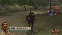 真三国无双4 黄盖终极武器【断海鞭】自由模式拿法