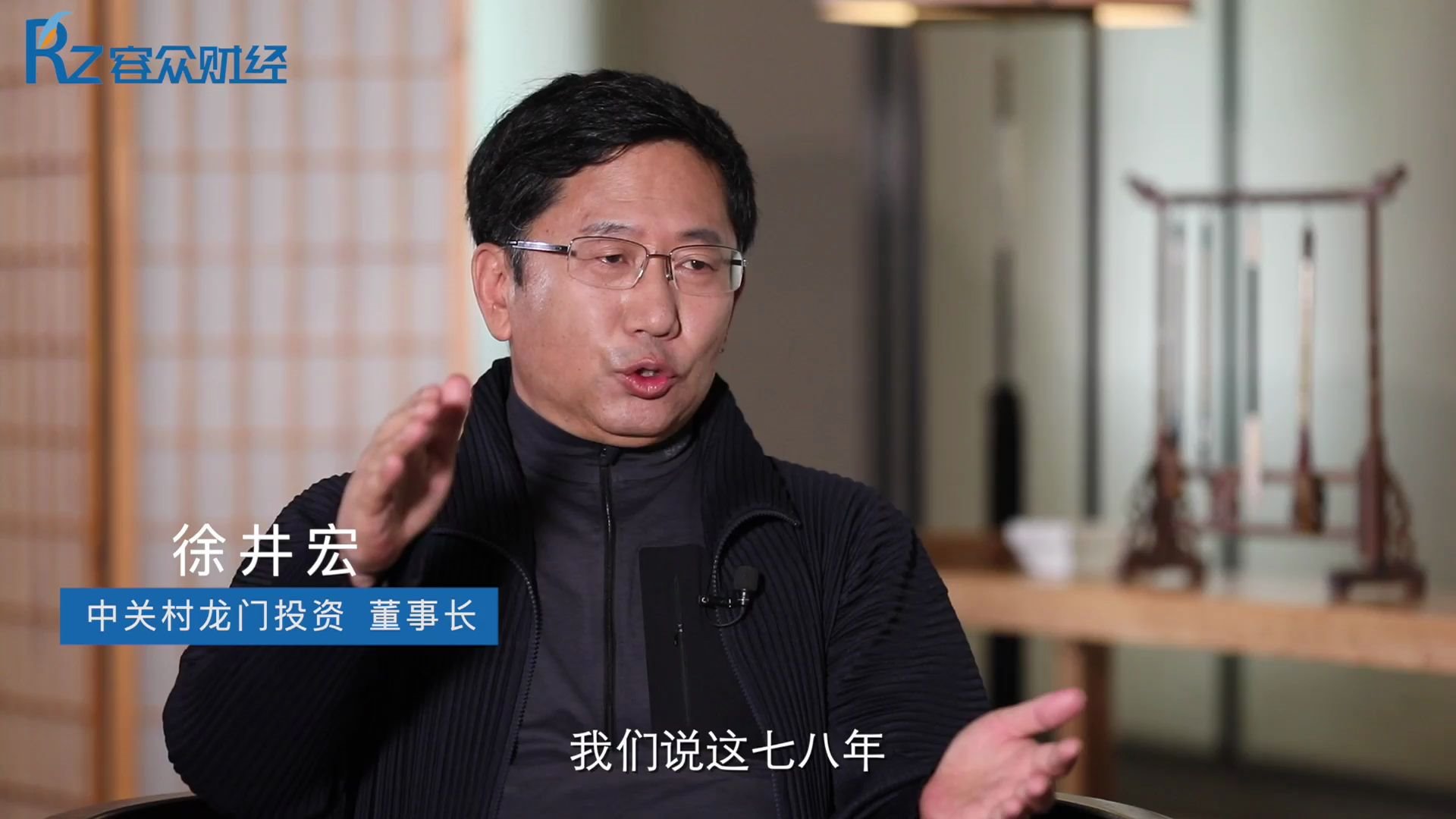 不懂科技对行业演变的作用就是等死,第四次工业革命的三大特征是什么?
