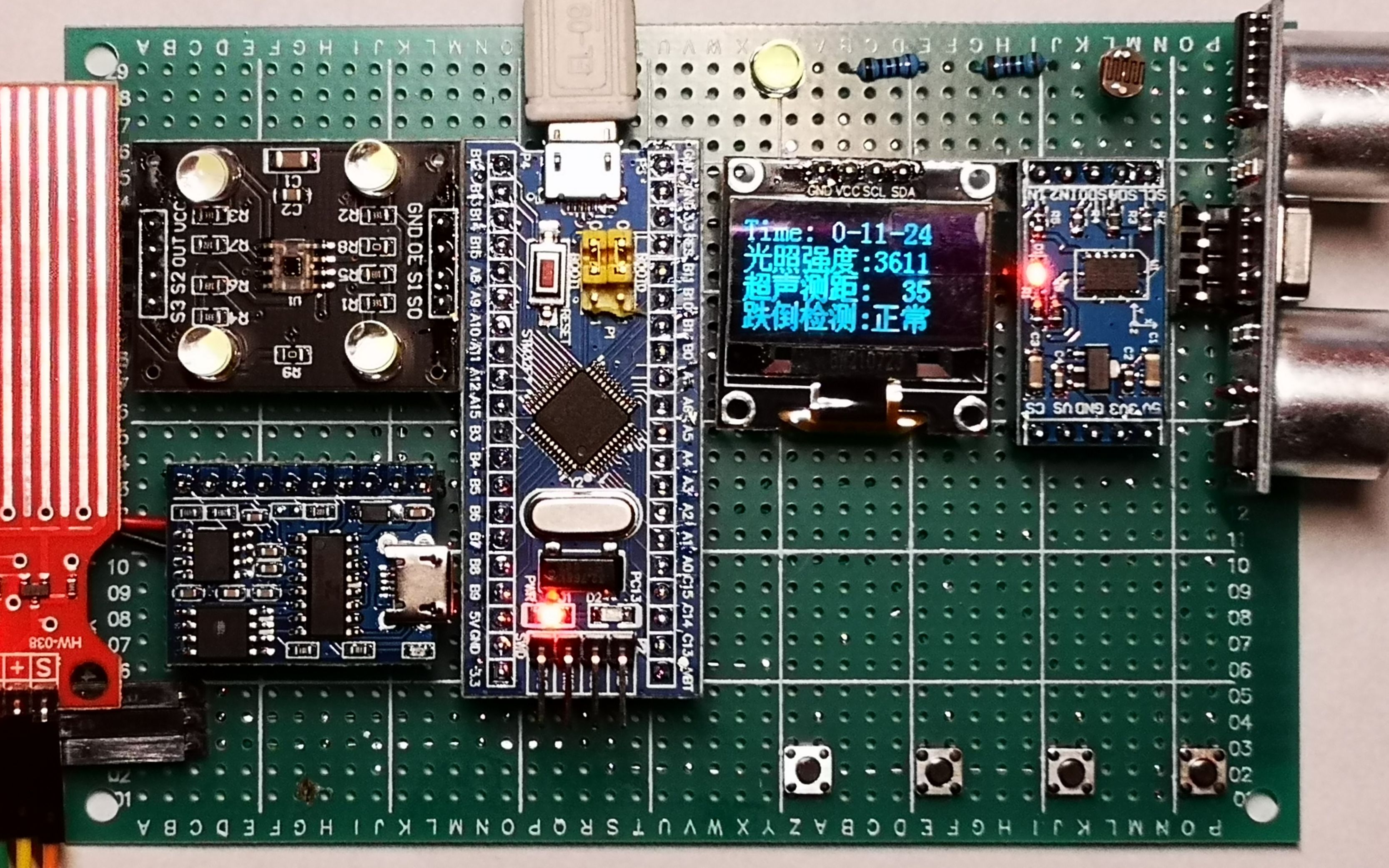 【STM32单片机设计】智能导盲拐杖老人跌倒检测 语音播报 交通信号...