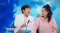沈腾你确定不是来搞笑的吗? ?