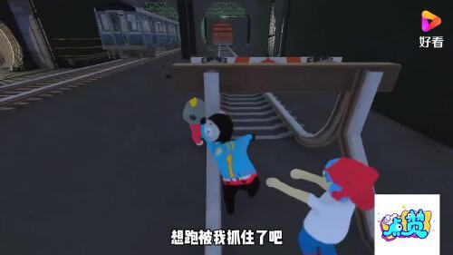 盖瑞模组:铁憨憨变成托马斯追阿蛋被阻拦,原来表弟是内鬼呀