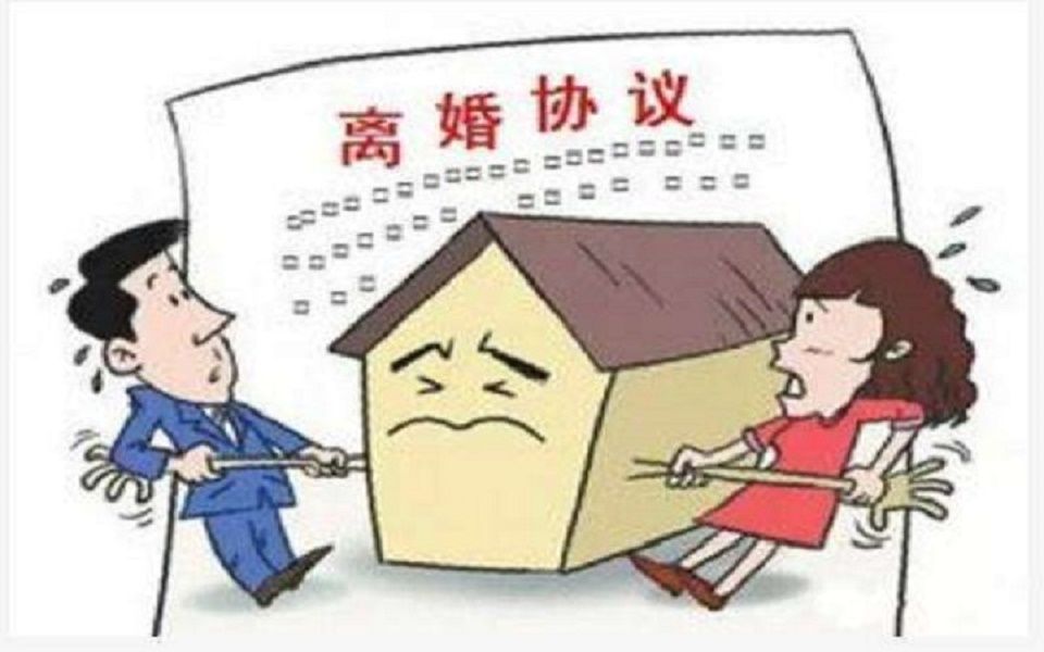 协议离婚,离婚协议书要注意这2点!2019年,根据婚姻法规定