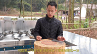 厨师长与粉丝解答之:“猛火炉灶套装”的详细价格清单