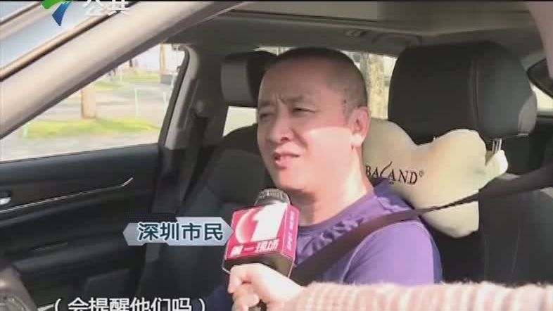 不系安全带罚乘客,你怎么看?