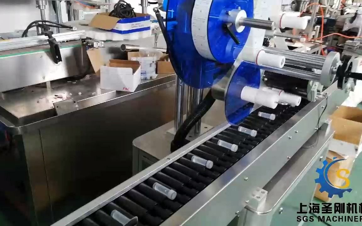 圣刚病毒采样管灌装旋盖贴标机生产线 检测病毒试剂灌装机