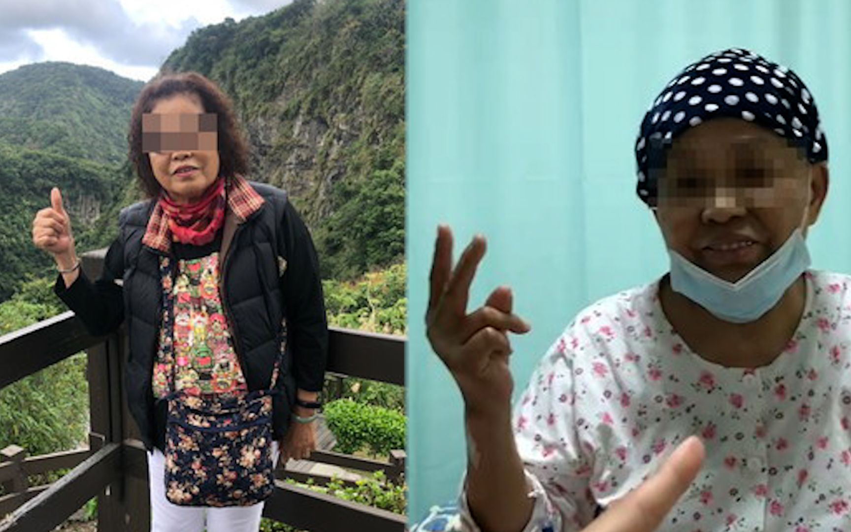 台7旬老妇染疫身亡死因仅写“肺炎” 3天后竟有人来电“问体温”