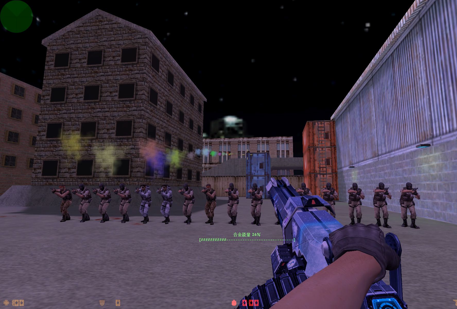 【AMXX】CS1.6【合金】M2-HB 穿透导弹爆炸伤害&彩烟拖尾 效果...