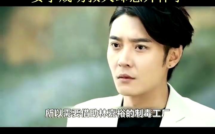 勇者无惧大结局吴惧与齐天同归于尽,安宁成功救夫却意外怀孕