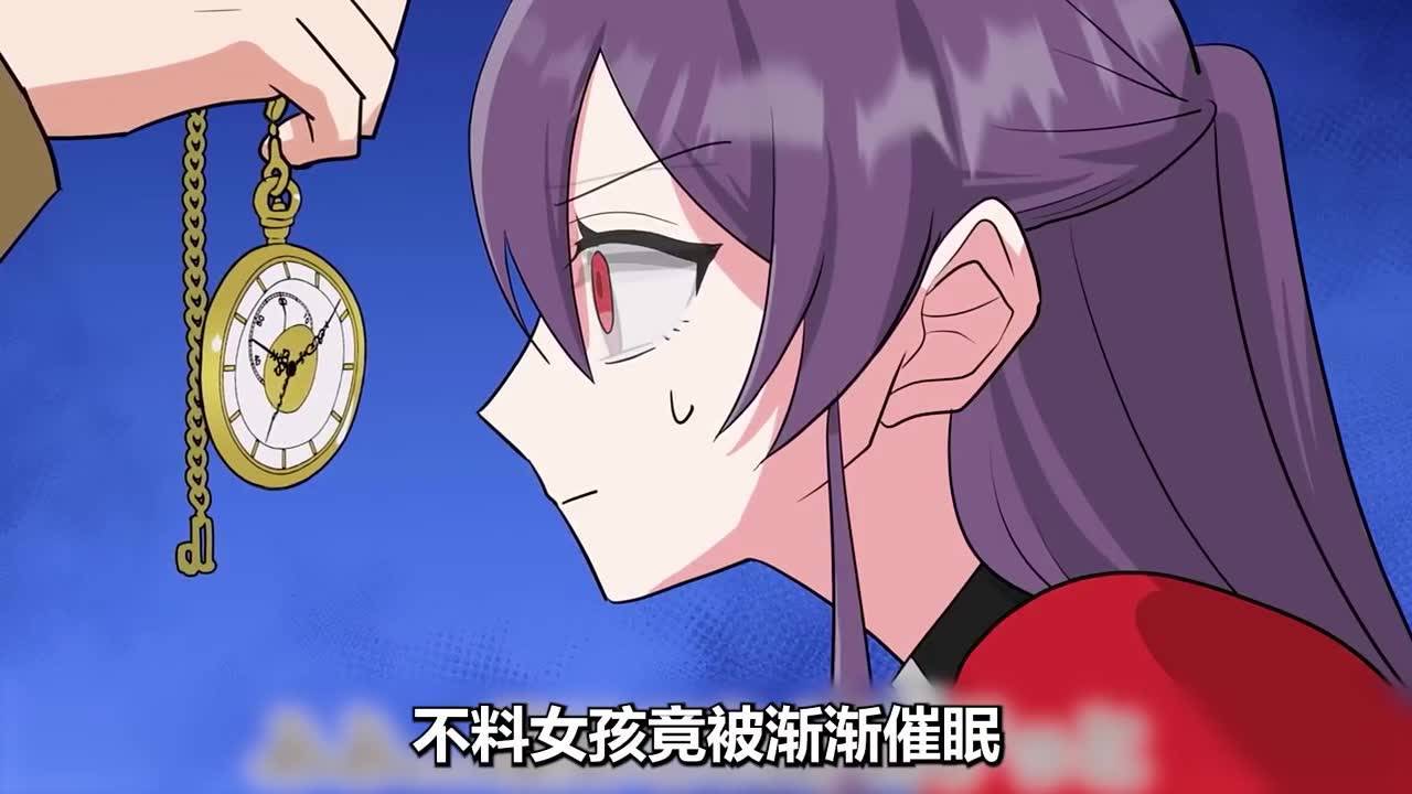 推荐一部好看的日漫
