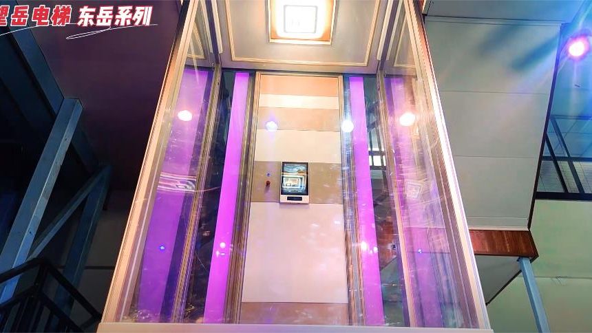 望岳家用电梯是一款无井道,无机房,无底坑的曳引式别墅电梯