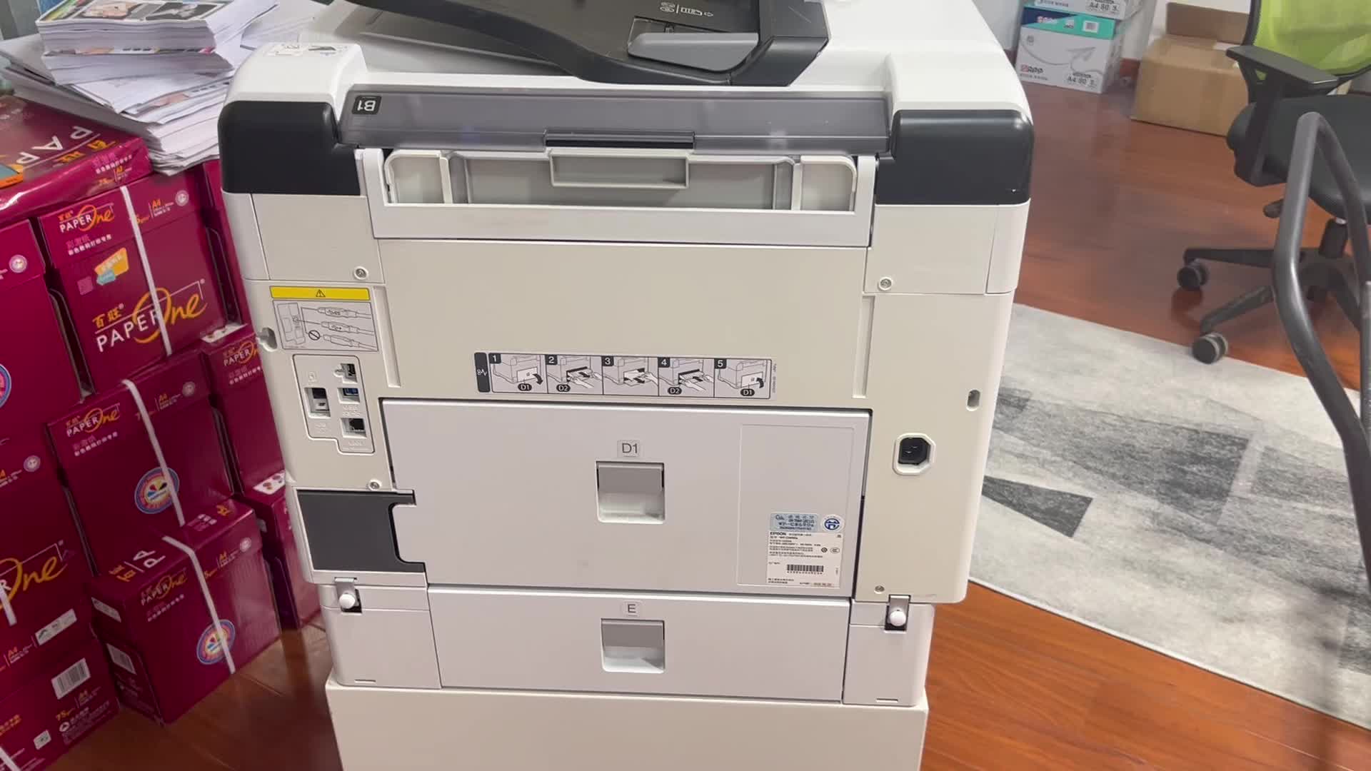 8690更换废墨仓 爱普生低端入门商用机 25页/分钟 不降速打