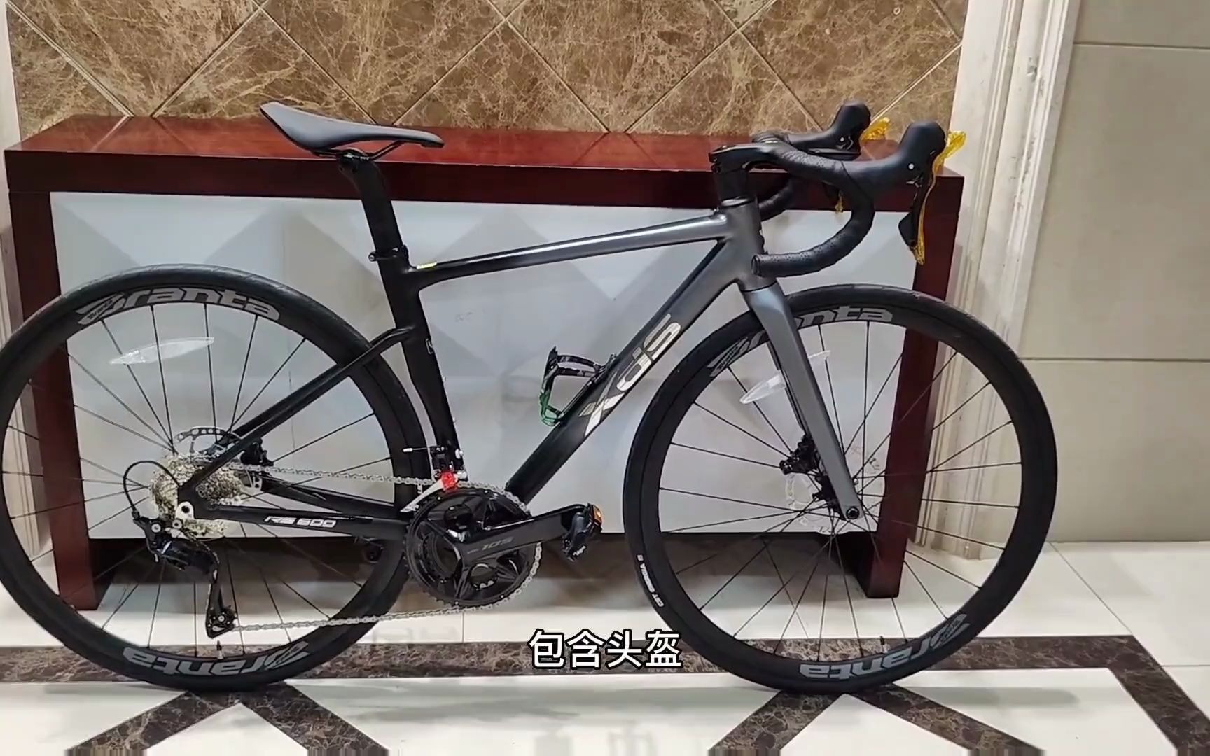 来自喜德盛的顶级铝合金整车 喜德盛RS500。年底优惠很大哦 公路车 ...