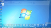 惠普803连供改装安装HP1111 1112 2130 2131 2132打印机连供安装...