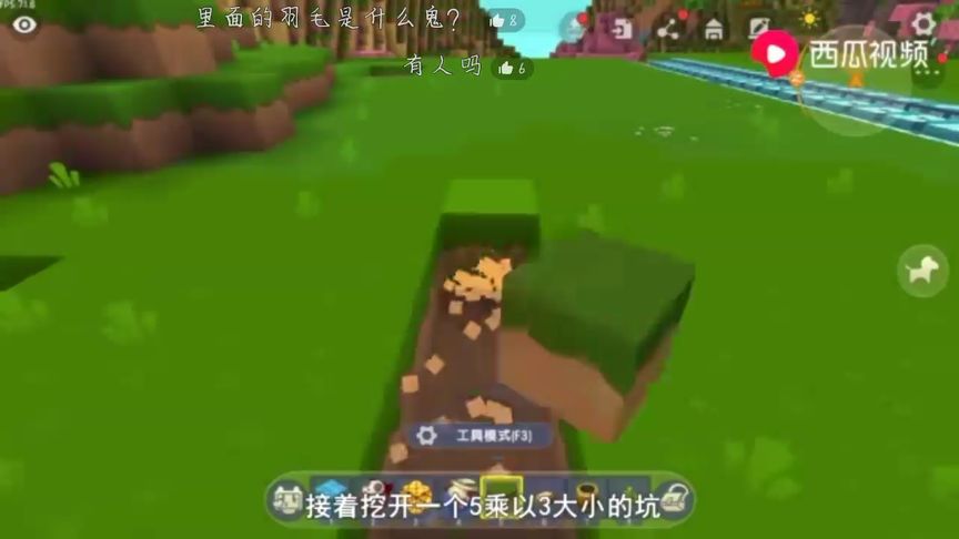 迷你世界最简单的刷怪塔
