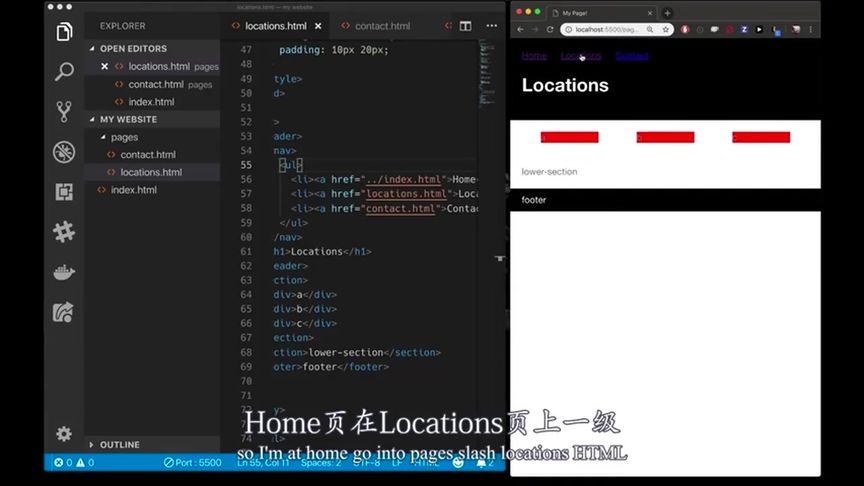 web前端教程∶第6讲,多页面间的跳转