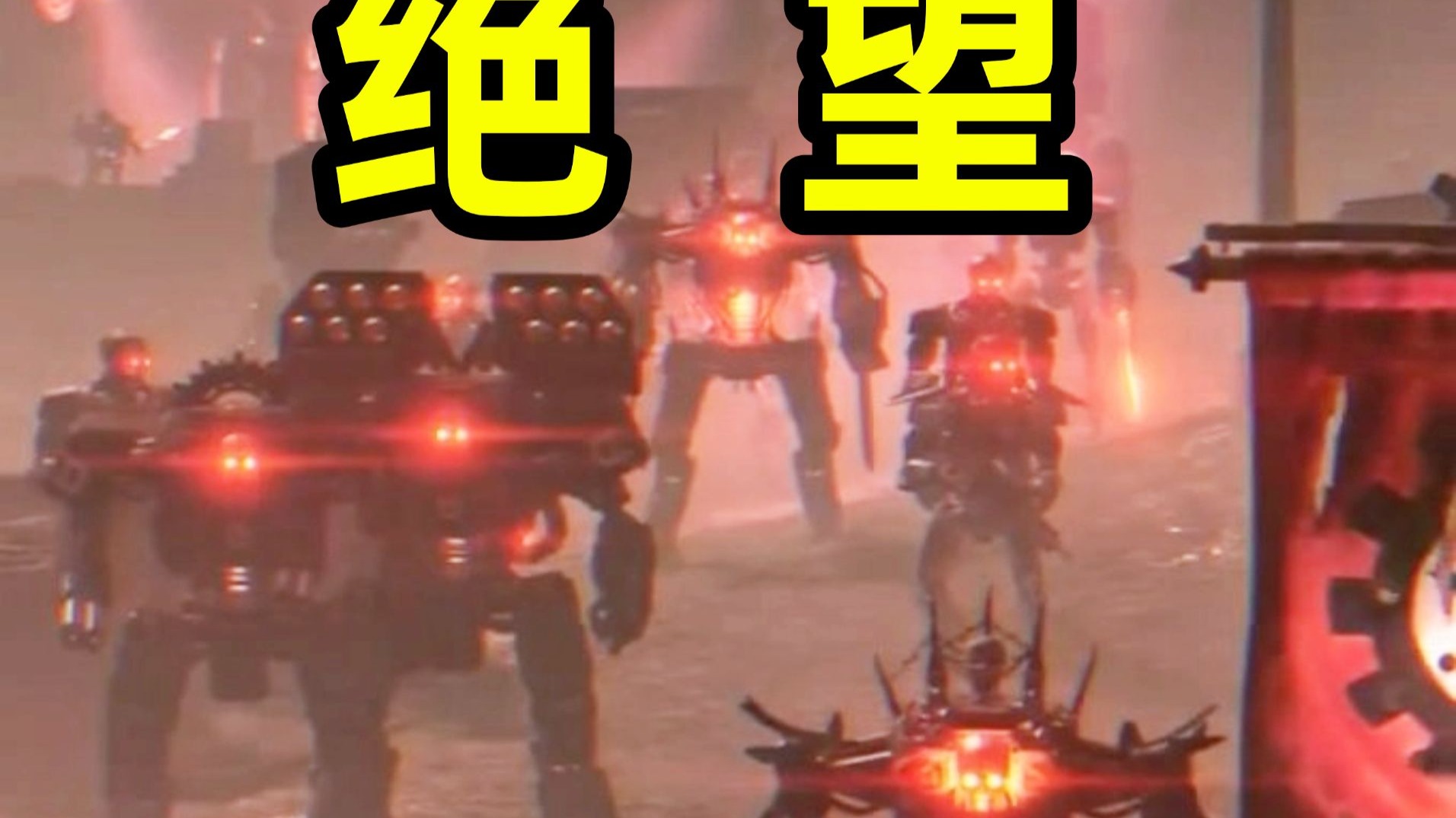 难到窒息!它们竟让全球玩家阵亡10亿次!