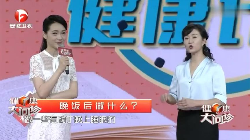 24小时健康计划: 早晨起床好习惯 持之以恒身体安!