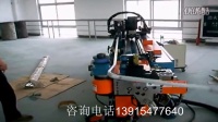 铝型材弯管机调试视频 门边框架弯管机 弯管效果饱满