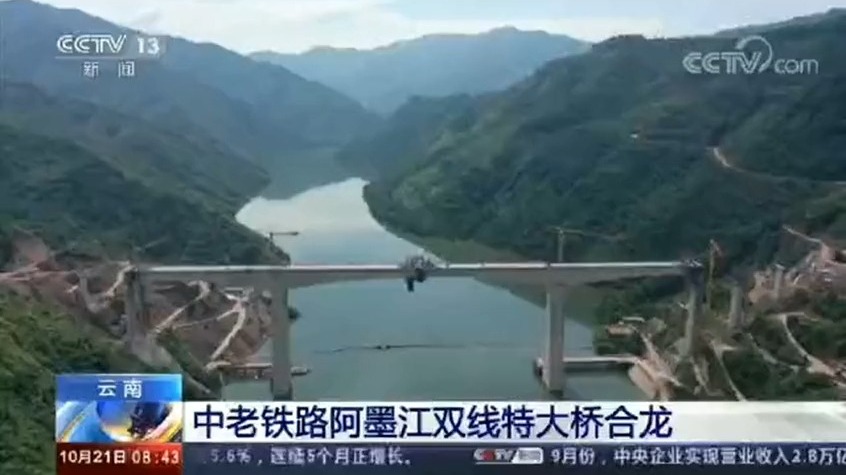 【案例分享】自动化监测系统在我国最大跨度连续钢构桥梁上的应用