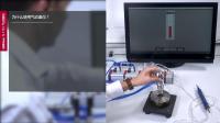 德国马尔精密量仪:精密气动量仪 Air gage