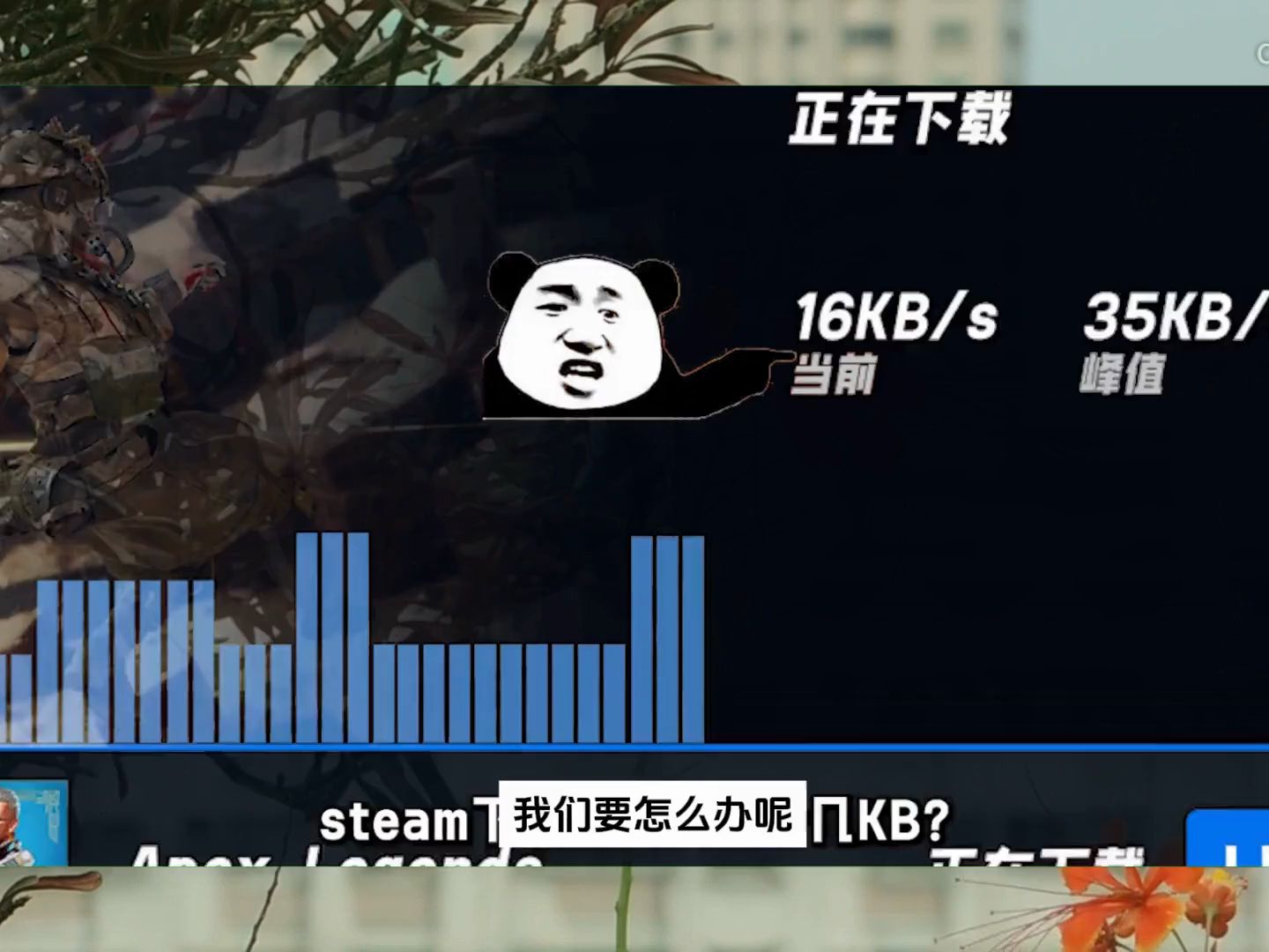 CSGO游戏延迟高处理方法、游戏延迟改善方法、降低网络延迟方法