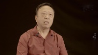 蒋全真《党的战斗堡垒作用 是走向胜利的源泉》