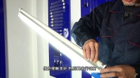 飞扬FY-30DC紫外线消毒车操作指导