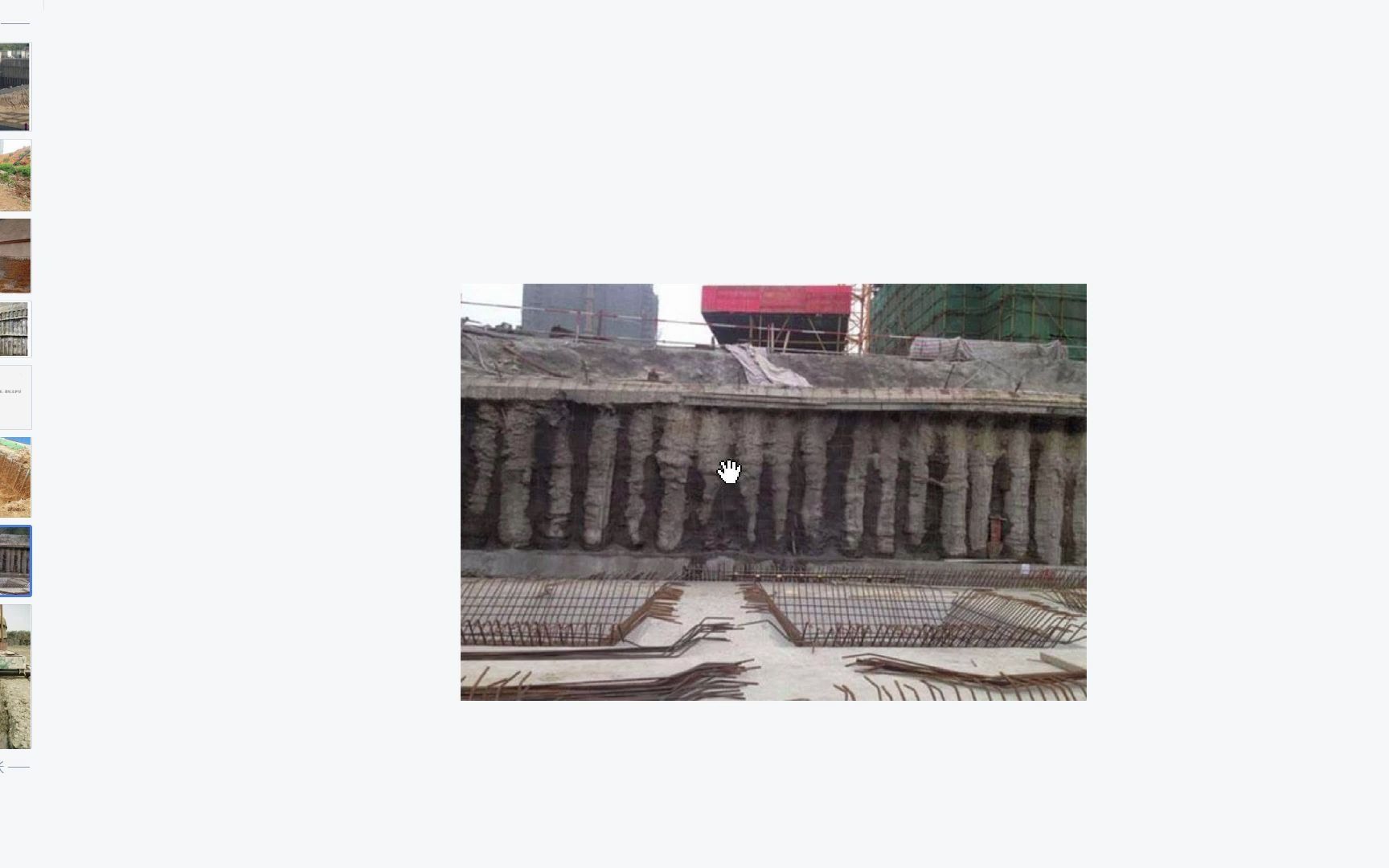 2020一建单选11.设有钢筋混凝土构造柱的抗震多层砖房,施工顺序正确...