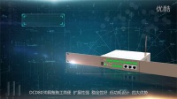 广州邦讯信息系统有限公司--2015中国国际信息通信展览会(北京)公司...