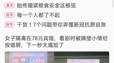 mc基岩版下载网站,国内模组网站推荐_单机游戏热门视频