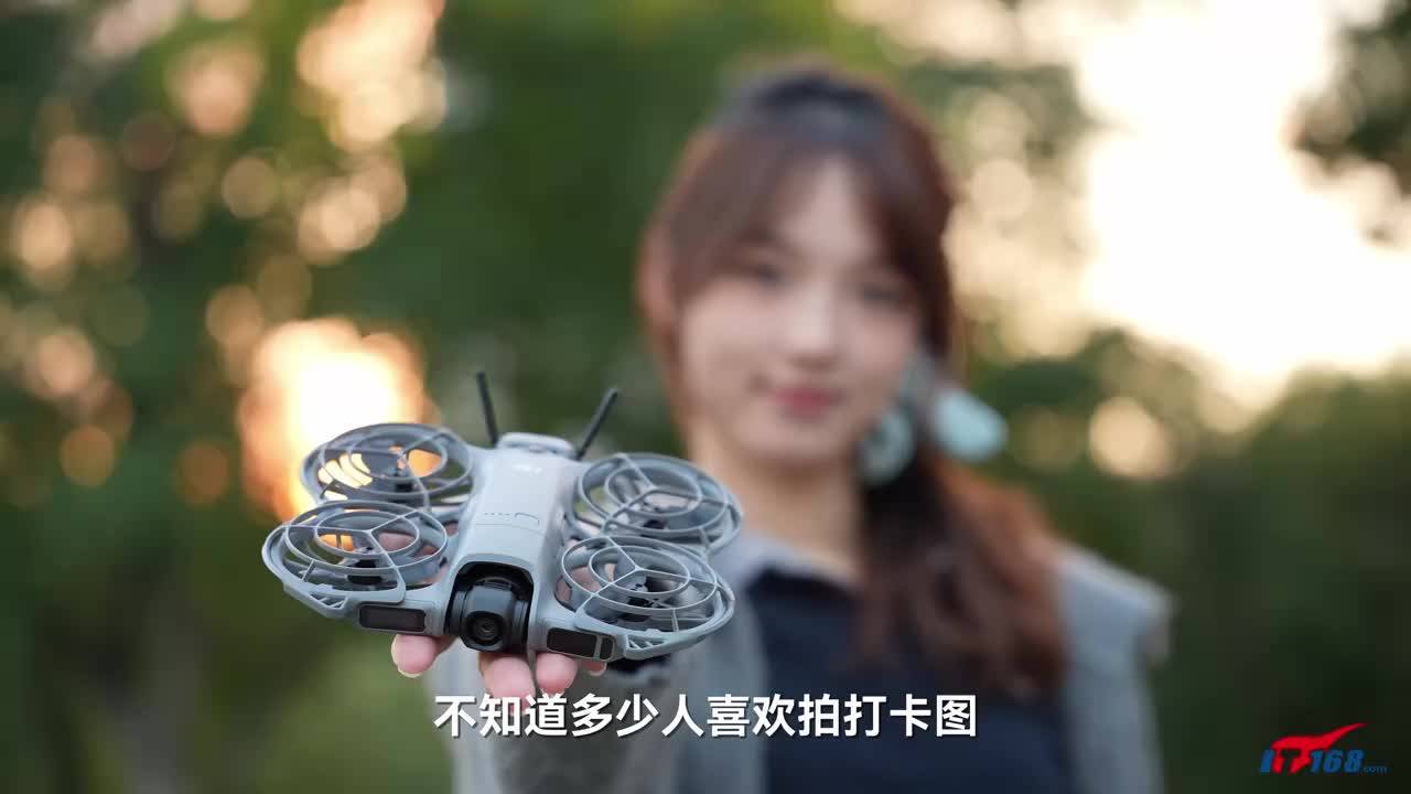 1499起!大疆入门级无人机表现如何? #无人机 #DJINEO2 #无人机评测 ...