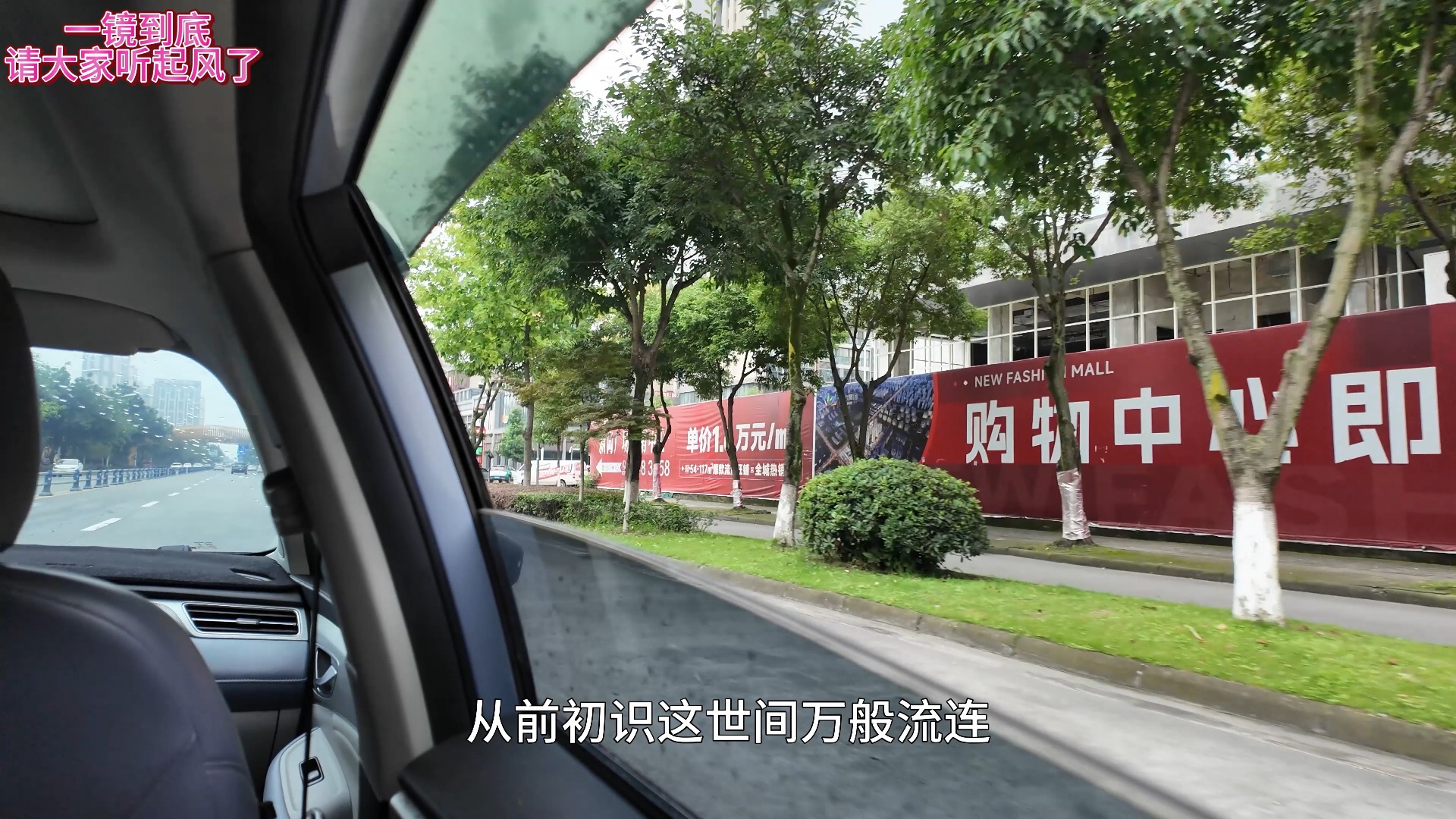 华为watch4 pro 手表独立打车能力体验分享