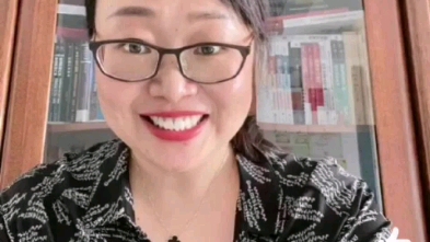 越权担保+相对人恶意→合同无效,为什么呢?希希老师带你了解