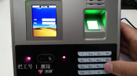 企业微信考勤机 调出红外模式 检测摄像头