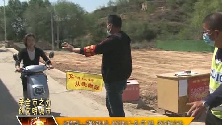 交警杏花岭大队:劝导员助力“一盔一带”宣传 守护交通出行安全