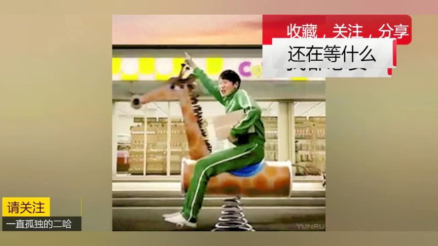 【李光洙】用另一种方式打开RM