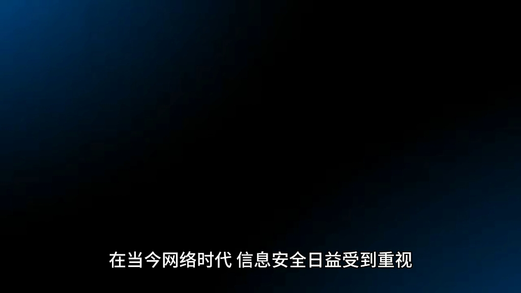 360安全卫士软件帮了我很多