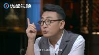 当今互联网社会形容人际关系正走向原子化生存,即个体更独立