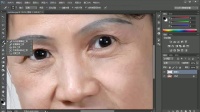 Ps基础教程-简单蒙版合成