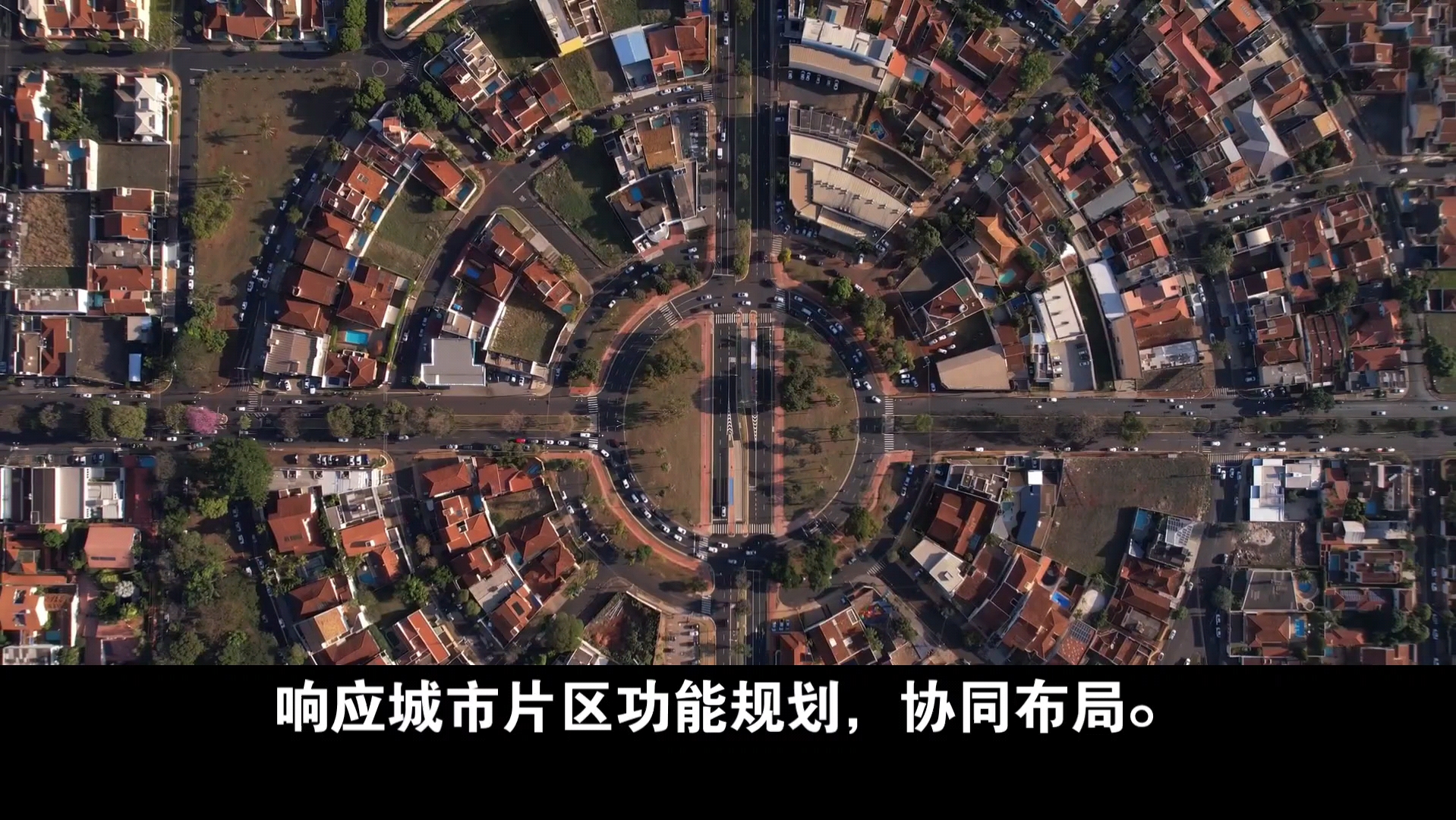 2024城市文体场馆综合体成功运营十大要点-文体中心、三馆一院、五...