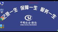 中环数字证书管理工具下载与安装