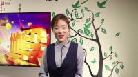 新手购房须知5-商业用房