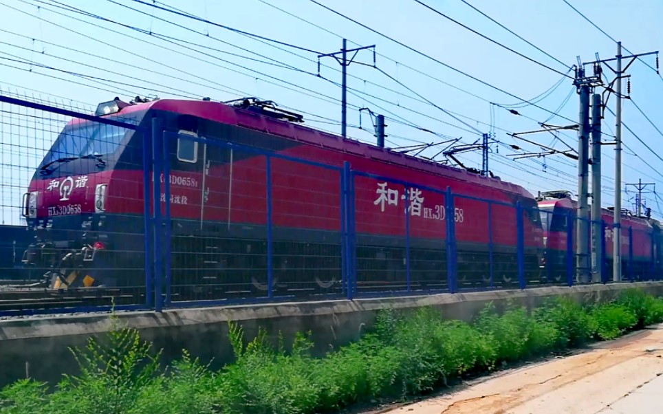 Z173次列车本务双机牵引,列尾加挂乙公车厢