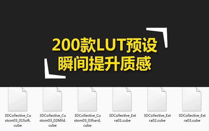 怎么做出照片级的效果图?有了它就可以
