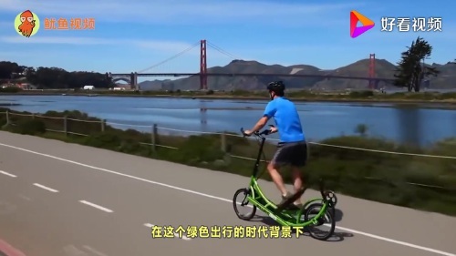 科普一下!4款设计独特的自行车,看完刷新了对自行车的认知!