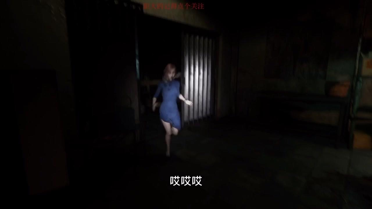 佳慧小姐姐大变活人,凭空消失.#港诡实录 #春节游戏七天乐 @抖音游戏...