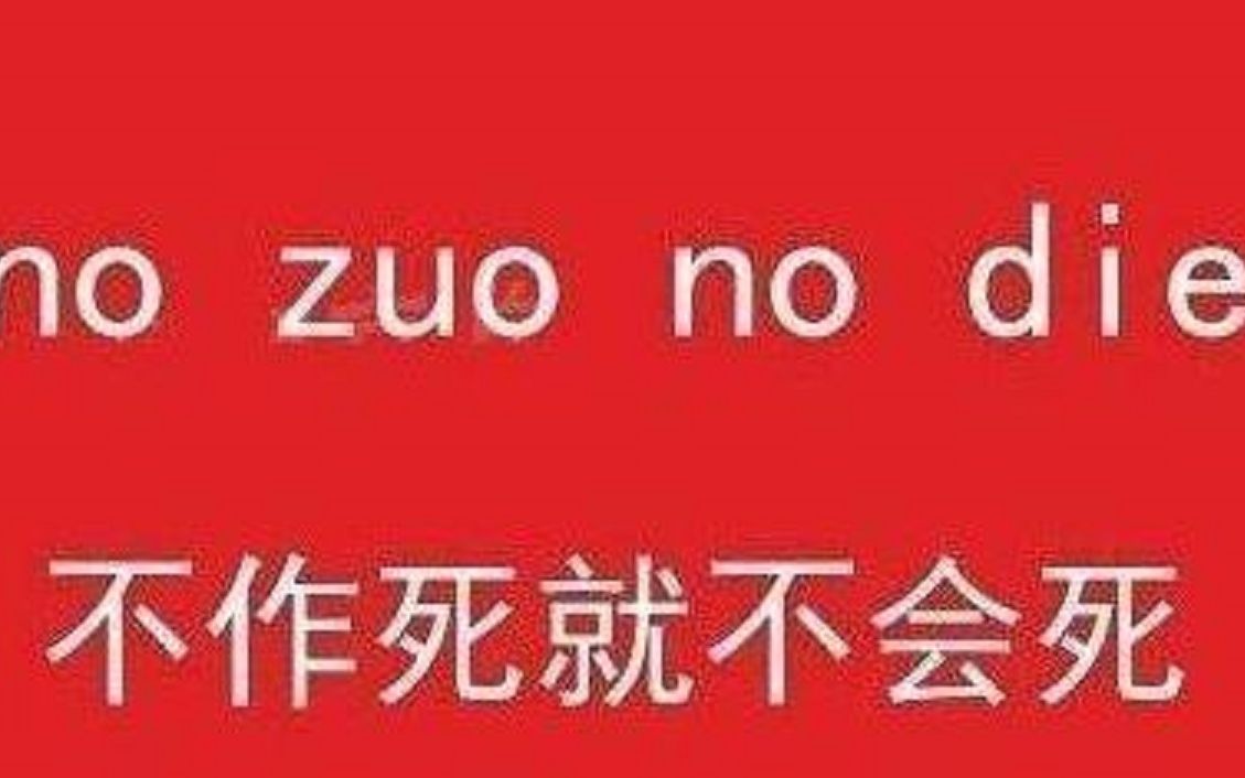 魔兽世界怀旧服【专家模式】战士升级挑战,不作死就不会死,泡吧1号...