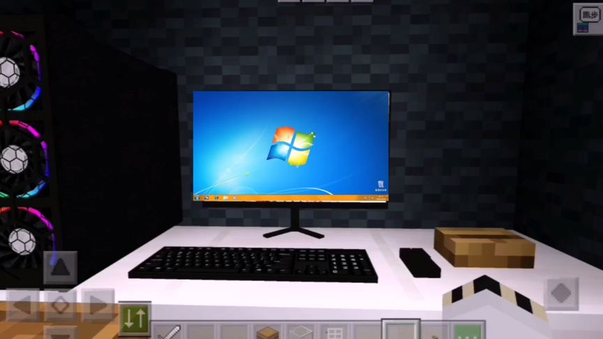 今天买了一台电脑,结果中毒。