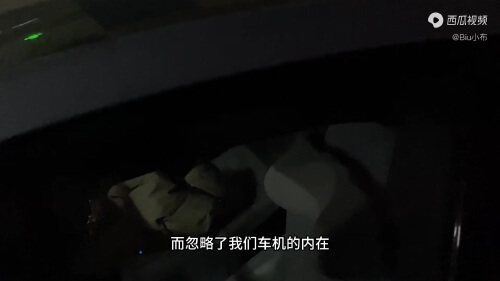 刚提比亚迪的车友,这款车机软件一定要安装!沙发管家比亚迪专用